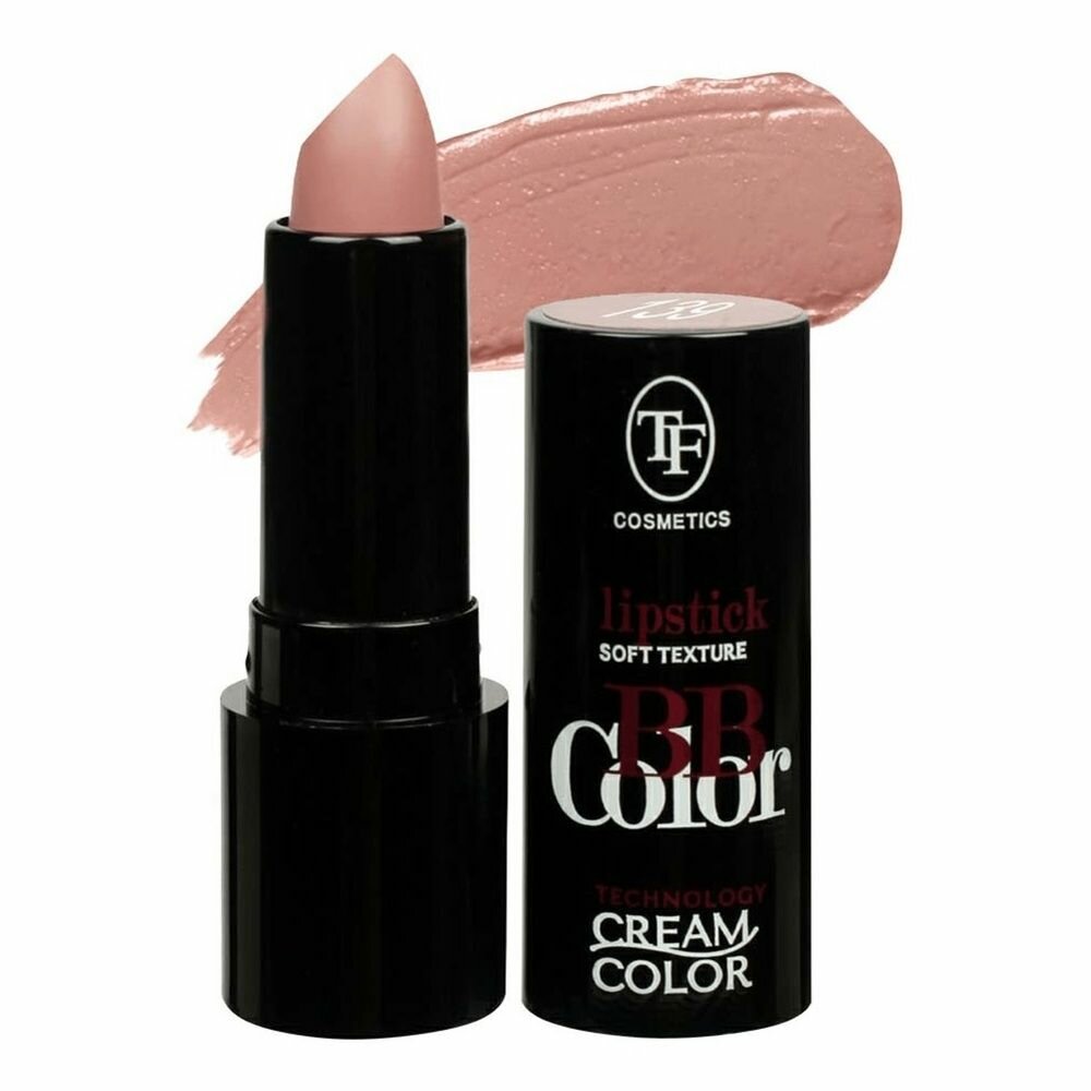 Помада для губ TF Cosmetics "BB Color", тон 139, Розовая карамель