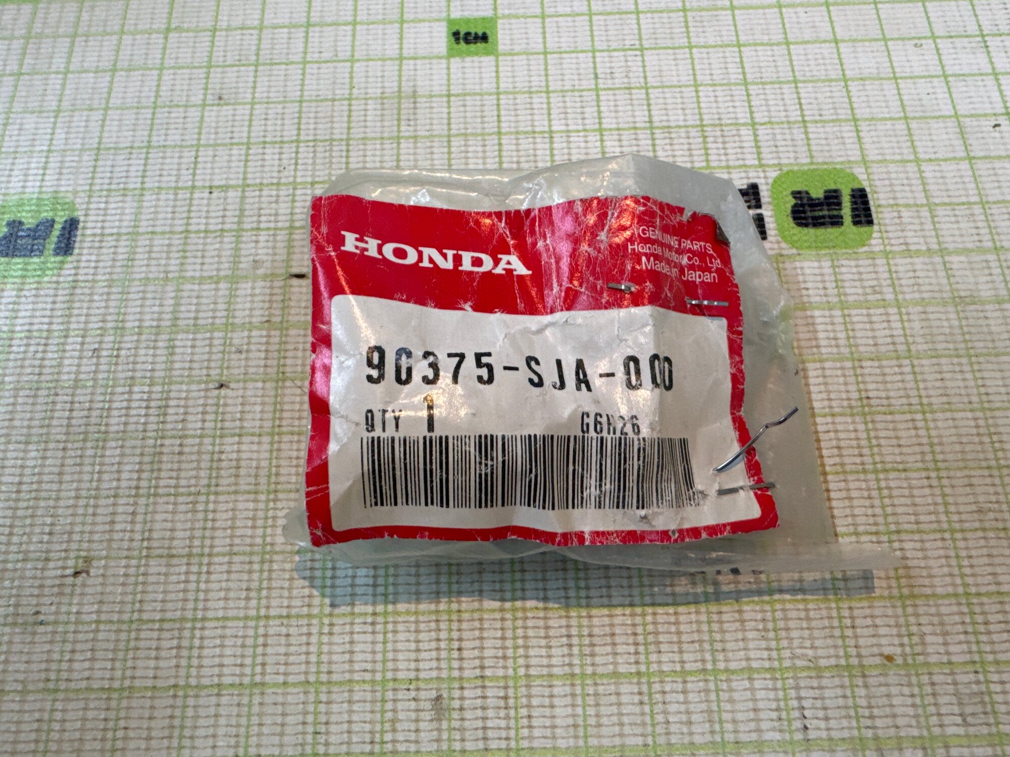 Гайка рычага самостопорящаяся Honda Legend