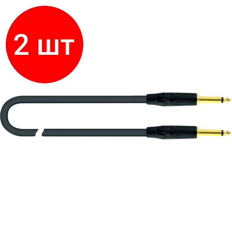 Комплект 2 штук, Кабель Quik Lok JUST JJ 3, инструментальный, 3м, Mono Jack черн (JUST JJ 3)