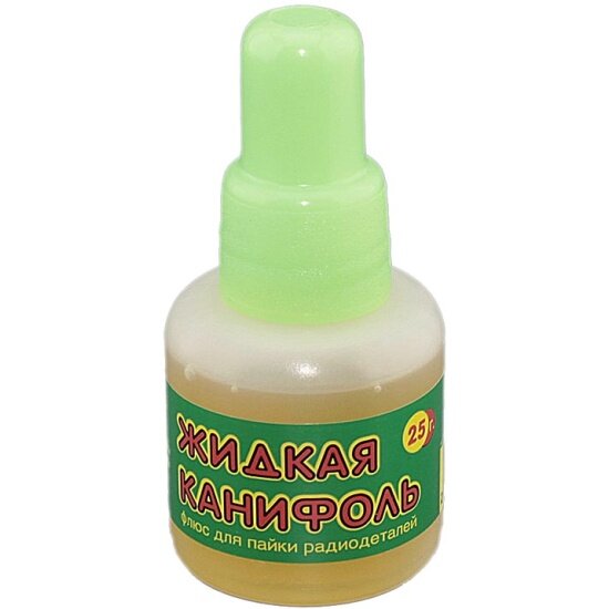 Жидкая канифоль Connector 25 мл.
