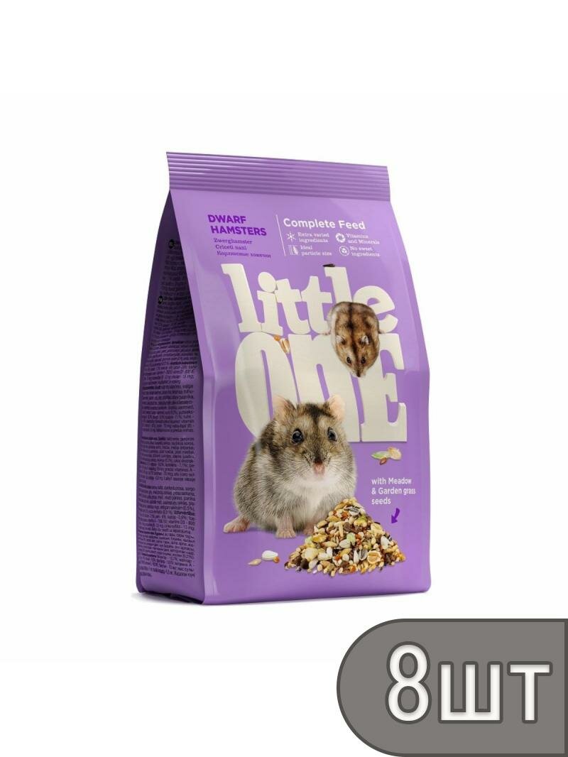Little One Набор 8 шт Корм для карликовых хомячков, 400г 3.2 кг