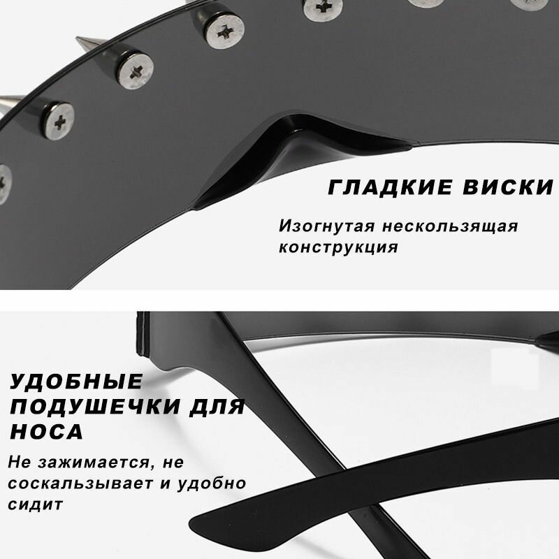 Солнцезащитные очки , белый, бежевый, черный — фото 1