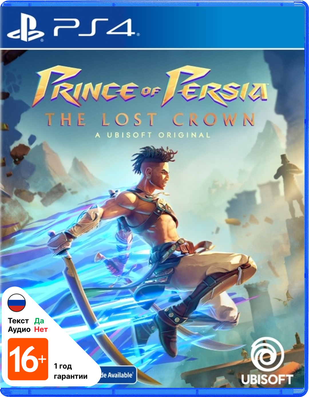 Игра Prince of Persia The Lost Crown (PlayStation 4, русские субтитры)