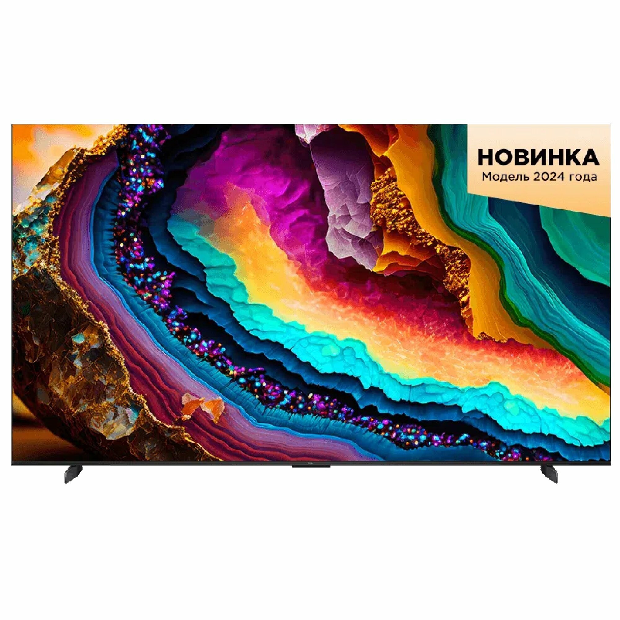 Телевизор LED TCL 65P755 PRO 4K UHD Google TV