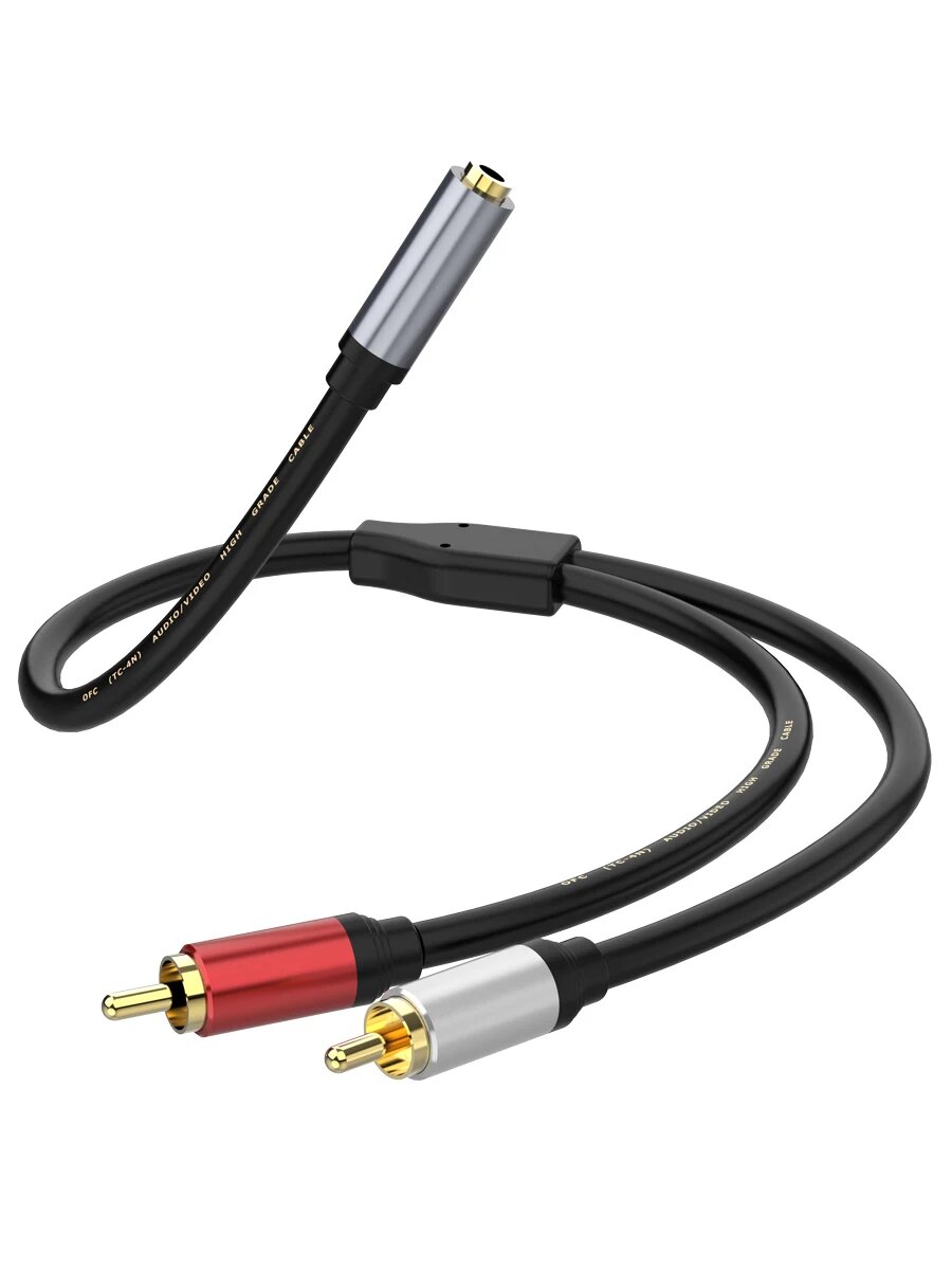 Аудиокабель 3,5 мм на 2 RCA, золотистый