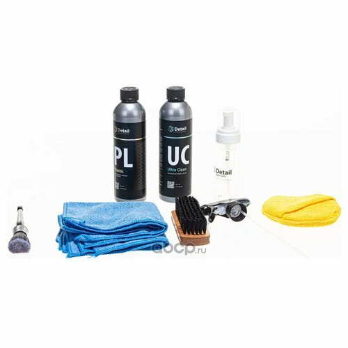 Набор автокосметики 9 пр: очиститель салона UC 500 мл, состав Plastic GraSS DT0345