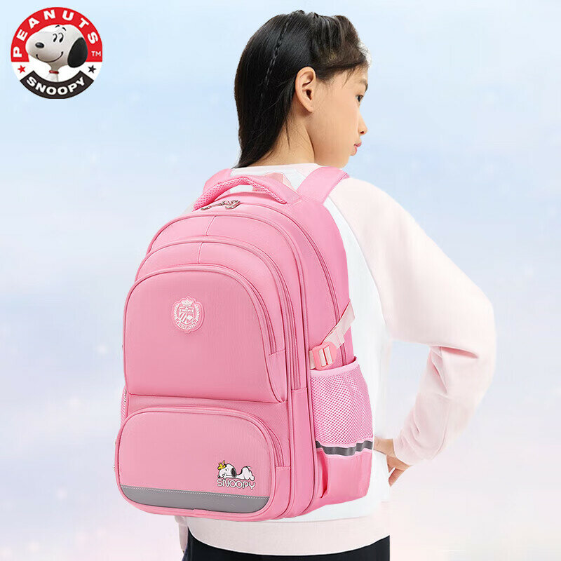 Snoopy Elementary School Backpack for Girls, Preppy Style, Spine-Protecting, Load-Reducing, for Grades 1-6, Children's Middle School Backpack, Pink