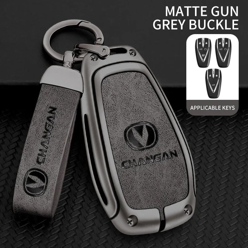 Чехол для ключа Changan, Grey Grey Set