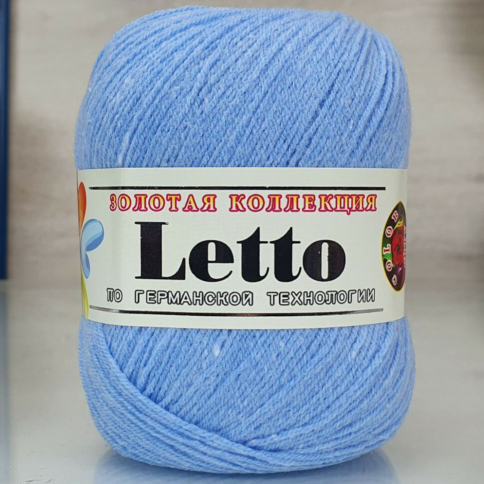 Пряжа Color City летто 020 голубой (10 мотков)