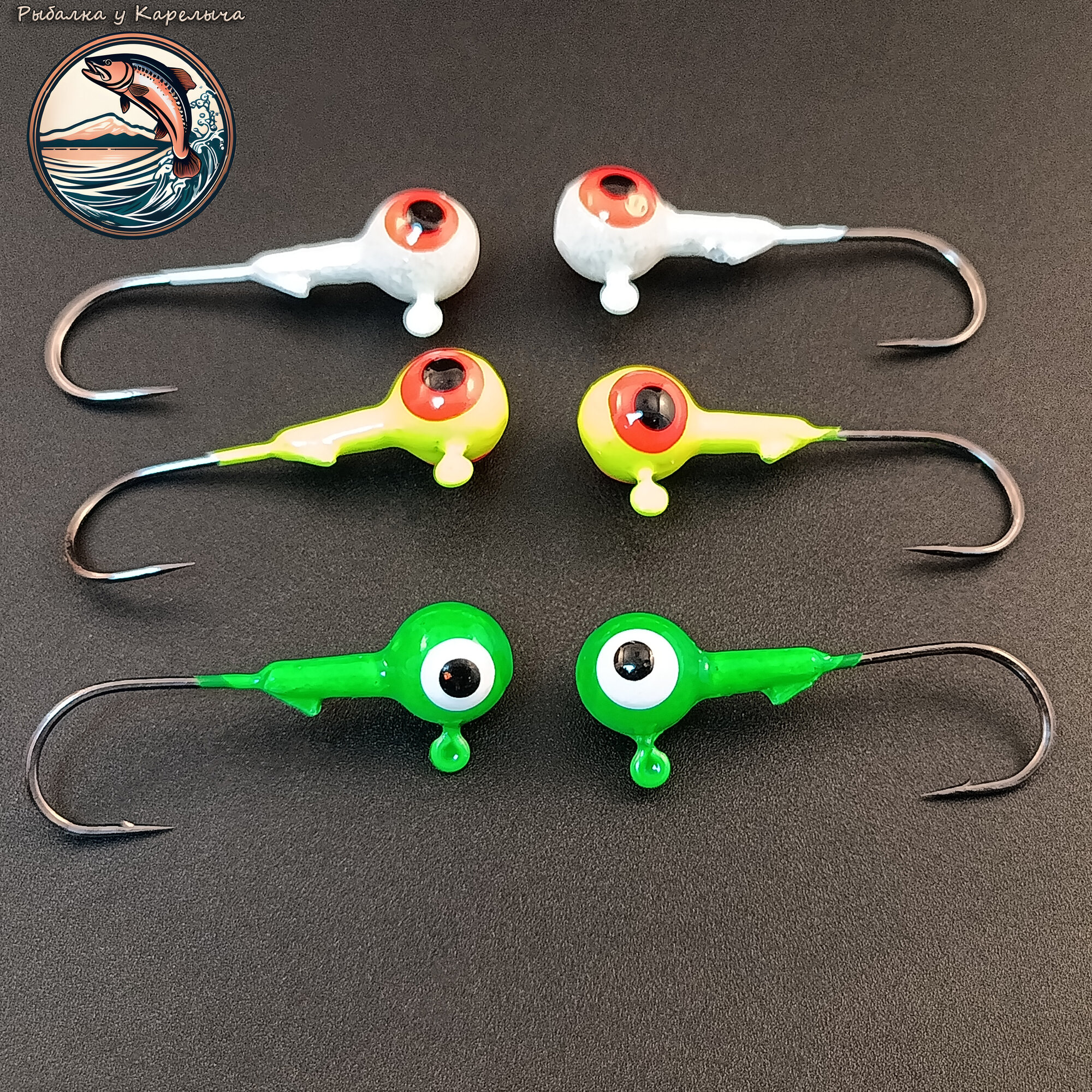 Джиг-головки цветные набор