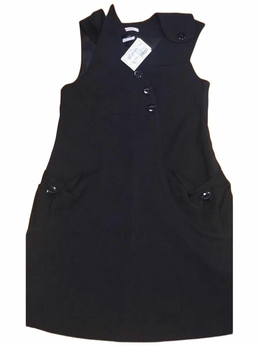 Сарафан Базовая коллекция