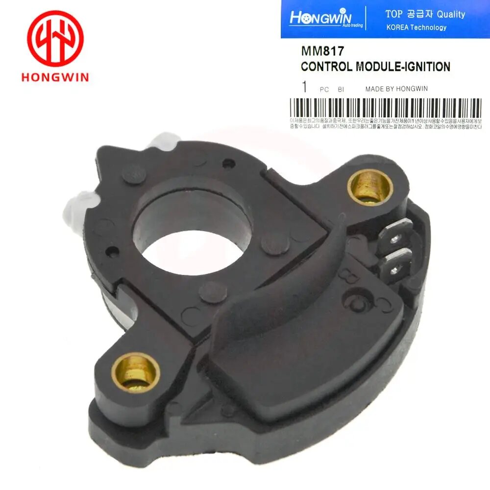 Новый электрический модуль зажигания F82918V20 для FORD KIA, MAZDA 323 626 33370-82032 MM817 33370 82032, 3337082032 22020-G5111