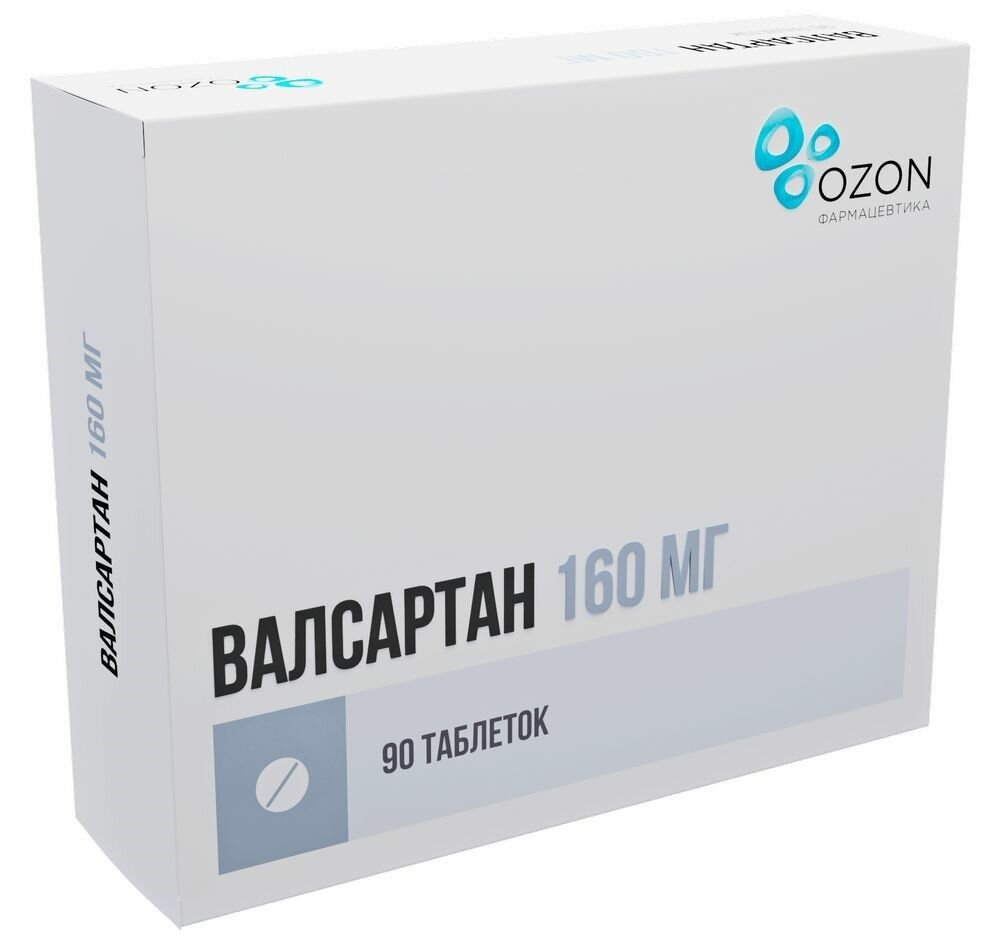 Валсартан, таблетки в плёночной оболочке 160 мг, 90 шт.