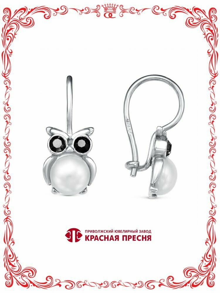 Серьги, жемчуг имитация