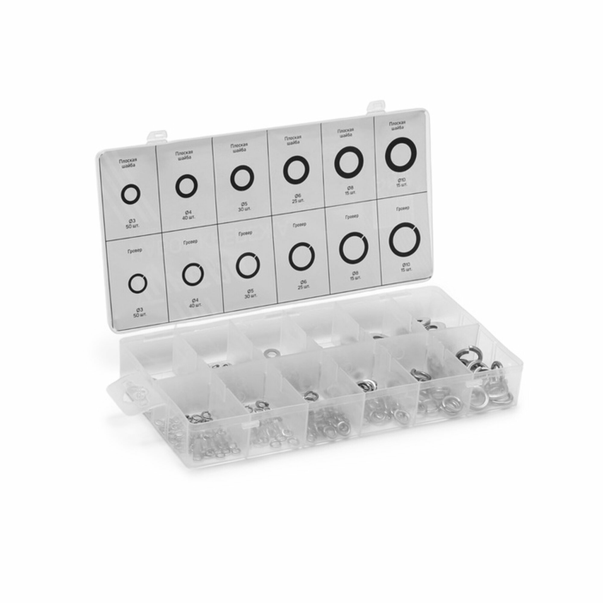 Набор гроверов и шайб плоских из нержавеющей стали тундра krep, 350 предметов