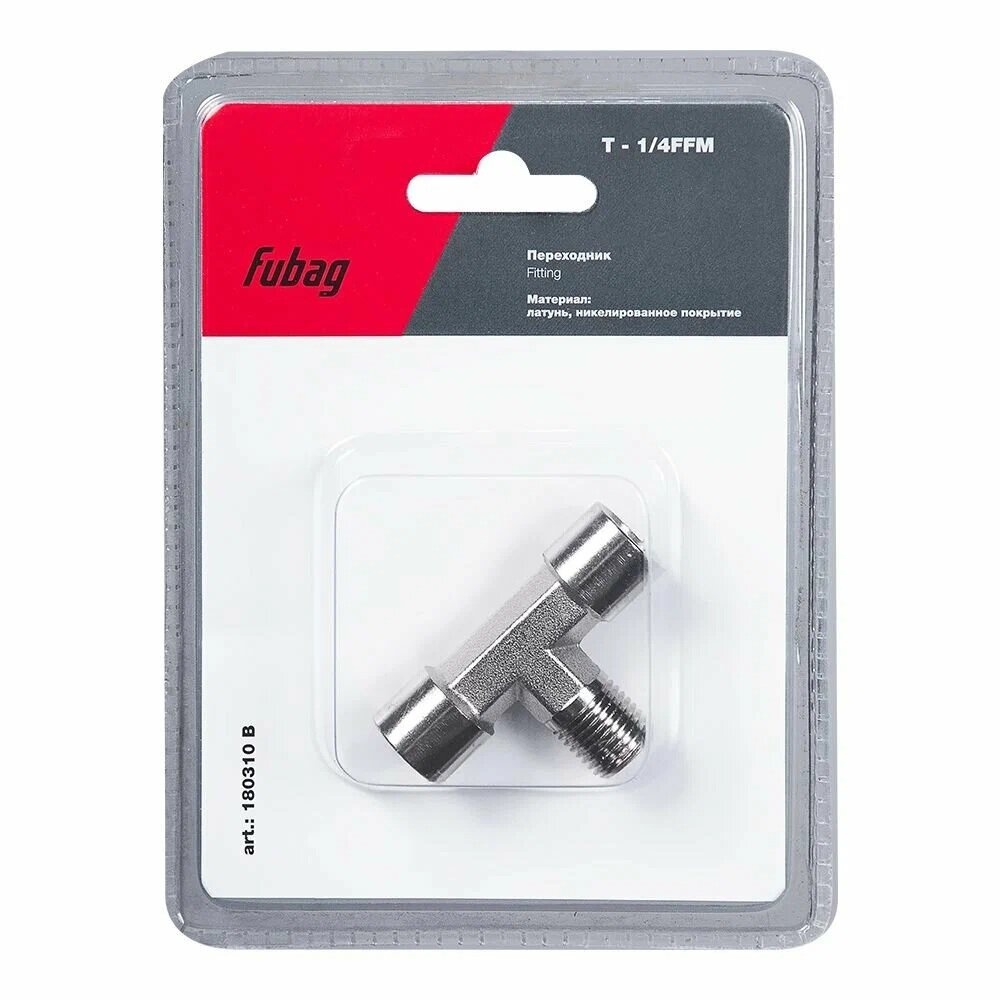 Переходник T - 1/4"FFM FUBAG, 180310 В