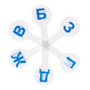 Касса-веер парные согл. Пчелка (ПС-01)