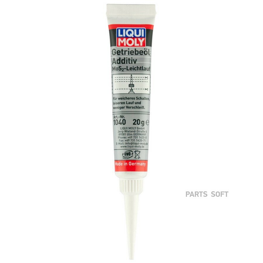 LIQUI MOLY 1040 Антифрикц. присадка в тр. масло Getrieb.Additiv (0,02кг)