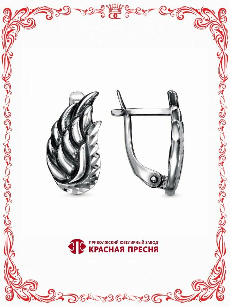 Серьги, серебро, 925 проба, оксидирование