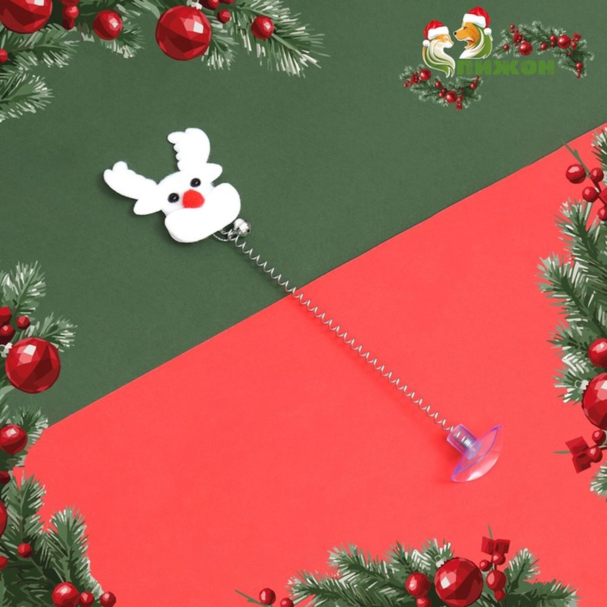 Дразнилка для кошек новогодняя "Белый олень" на присоске, 24 см