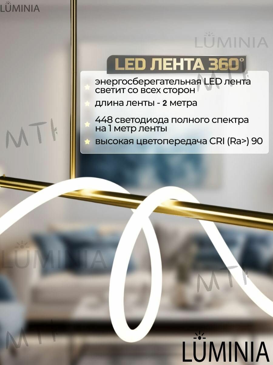 Люстра — фото 1