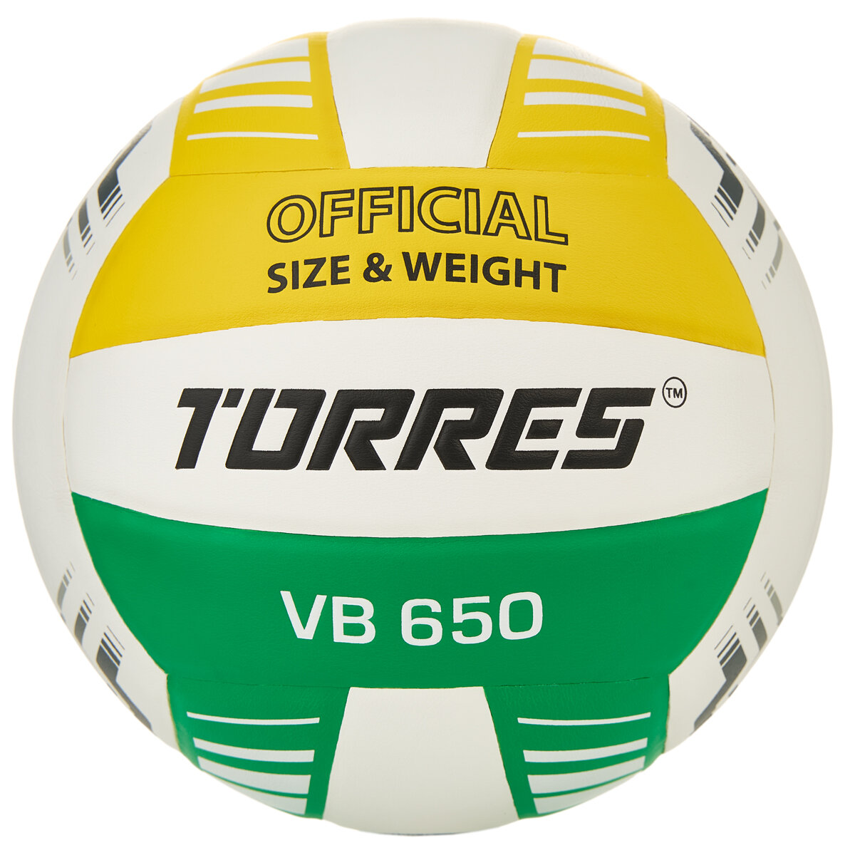 Мяч волейбольный TORRES VB 650, полиуретан, размер 5, для зала