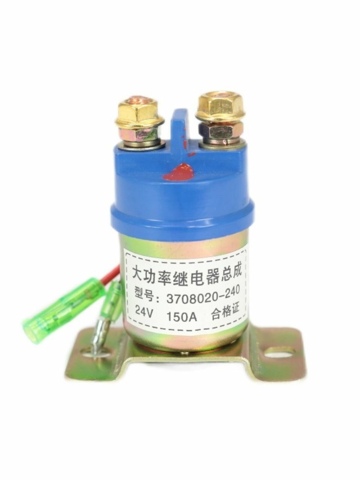 Реле стартера FAW J5 и FAW J6 от FAW Арт. 3708020-50A / 3708020-240