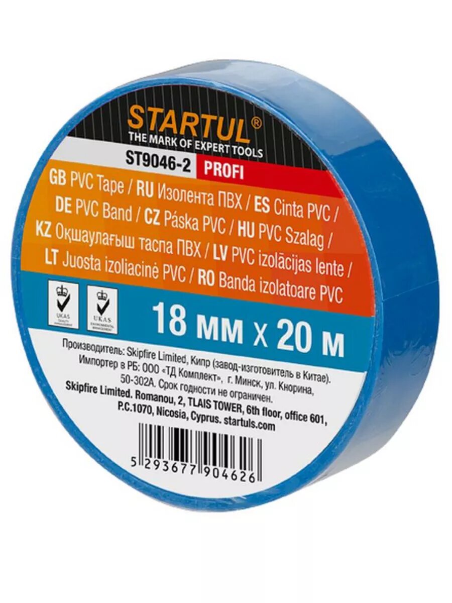 Изолента ПВХ 18 мм 20 м синяя STARTUL Profi (ST9046-2)