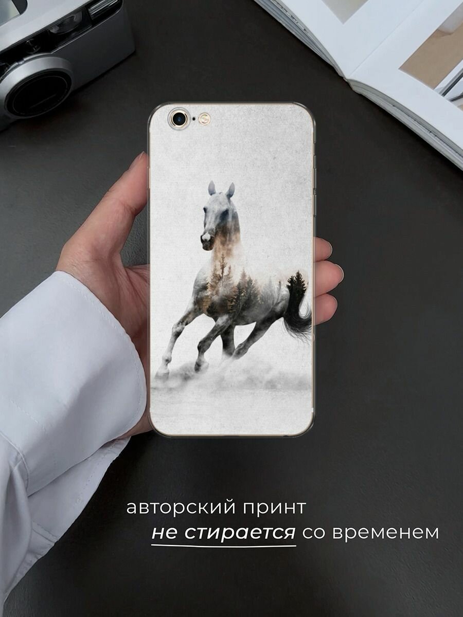 Чехол на Apple iPhone 6 Plus/6S Plus / Айфон 6 Плюс/Айфон 6С Плюс с принтом "Лошадь лес" — фото 1