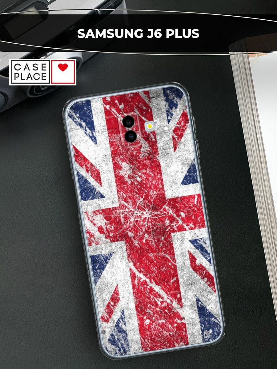 Чехол на Samsung Galaxy J6 + / Самсунг Галакси J6 Плюс 2018 с принтом "Флаг британский"