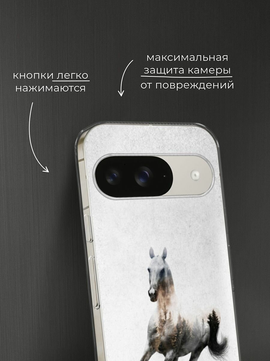 Чехол на Google Pixel 9 / Гугл Пиксель 9 с принтом "Лошадь лес" — фото 1