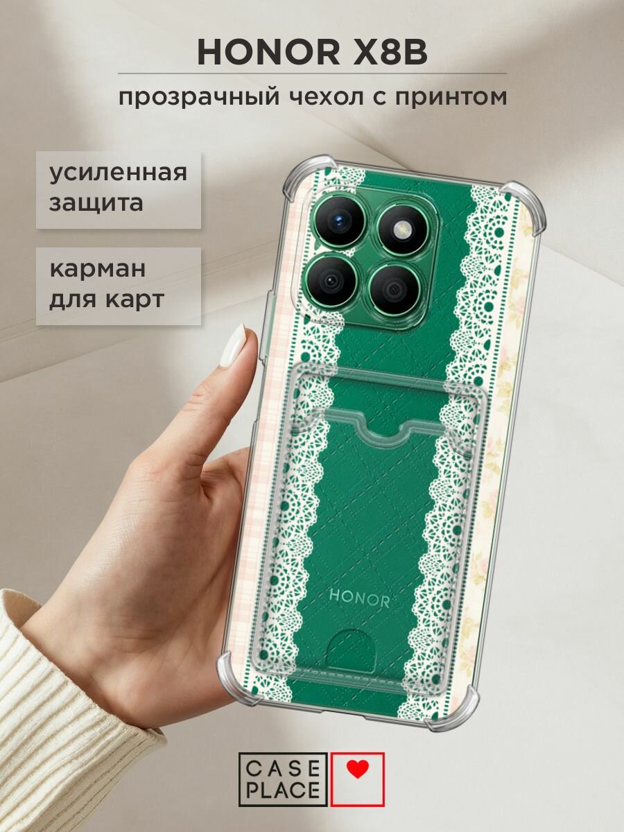 Чехол на Honor X8b (Хонор X8B) с картой и принтом "Белая скатерть"