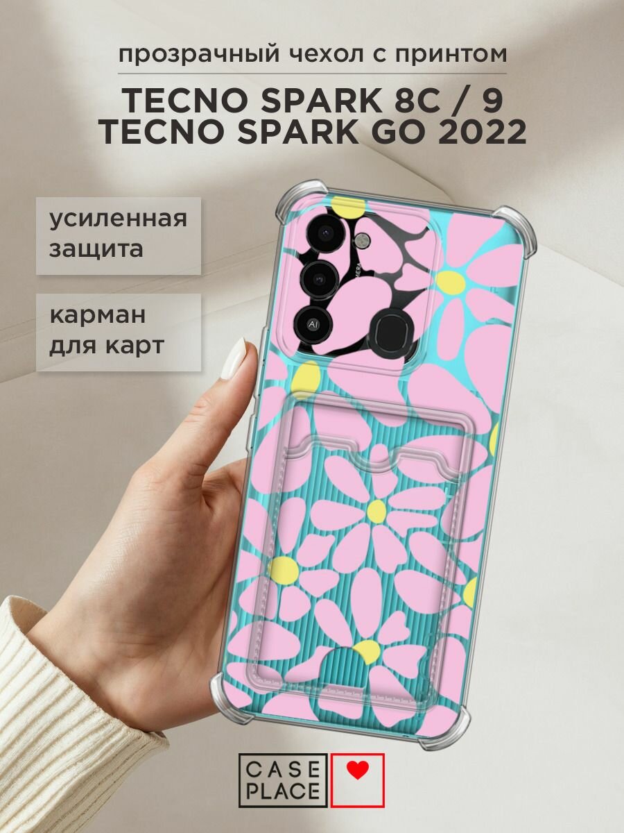 Чехол на Tecno Spark Go 2022/8C/9 (Текно Спарк Го 2022/8C/9) с картой и принтом "Розовые лепестки 2"