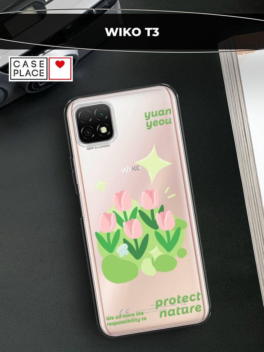 Чехол на Wiko T3 / Вико Т3 с принтом "Protect nature"