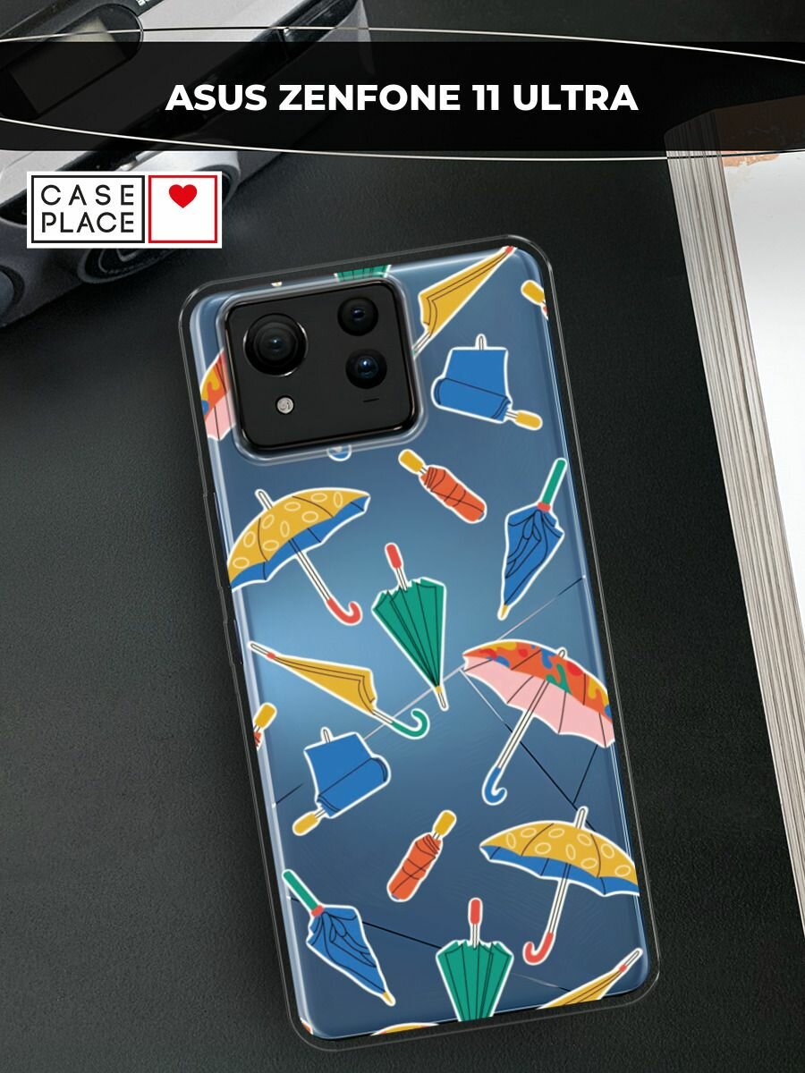 Чехол на Asus ZenFone 11 Ultra / Асус Зенфон 11 Ультра с принтом "Зонты паттерн", прозрачный