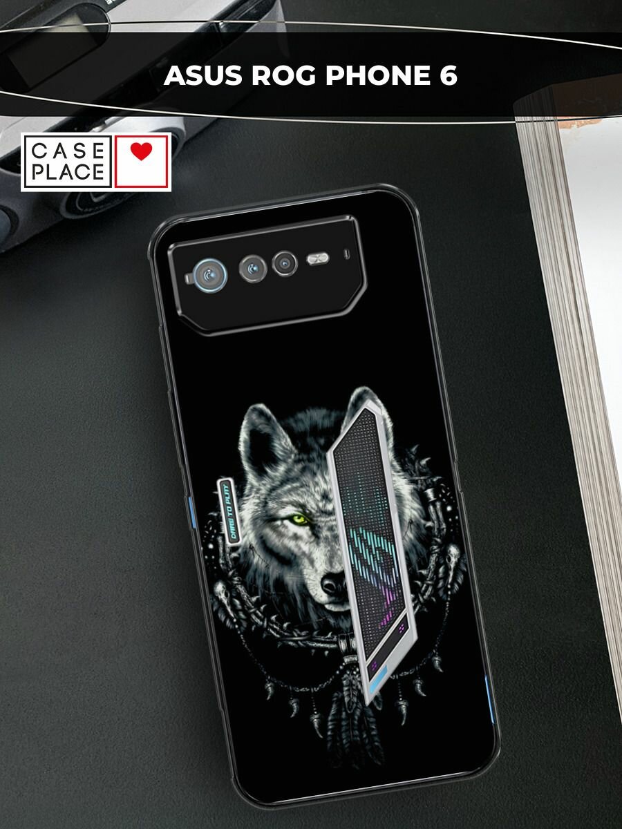 Чехол на Asus ROG Phone 6 / Асус Рог Фон 6 с принтом "Волк оберег"