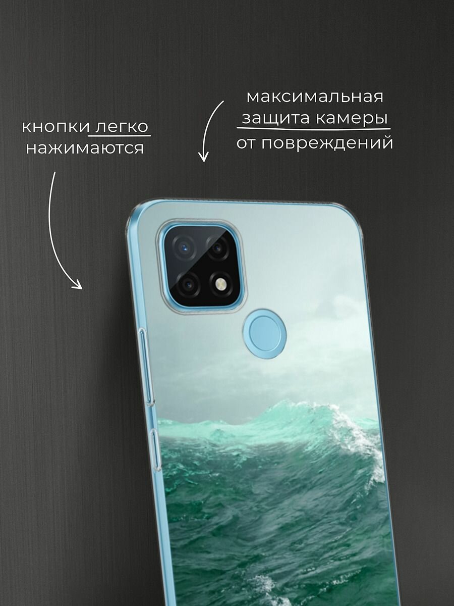 Силиконовый чехол на Realme C21 / Реалми С21 с принтом "Волны 12" — фото 1
