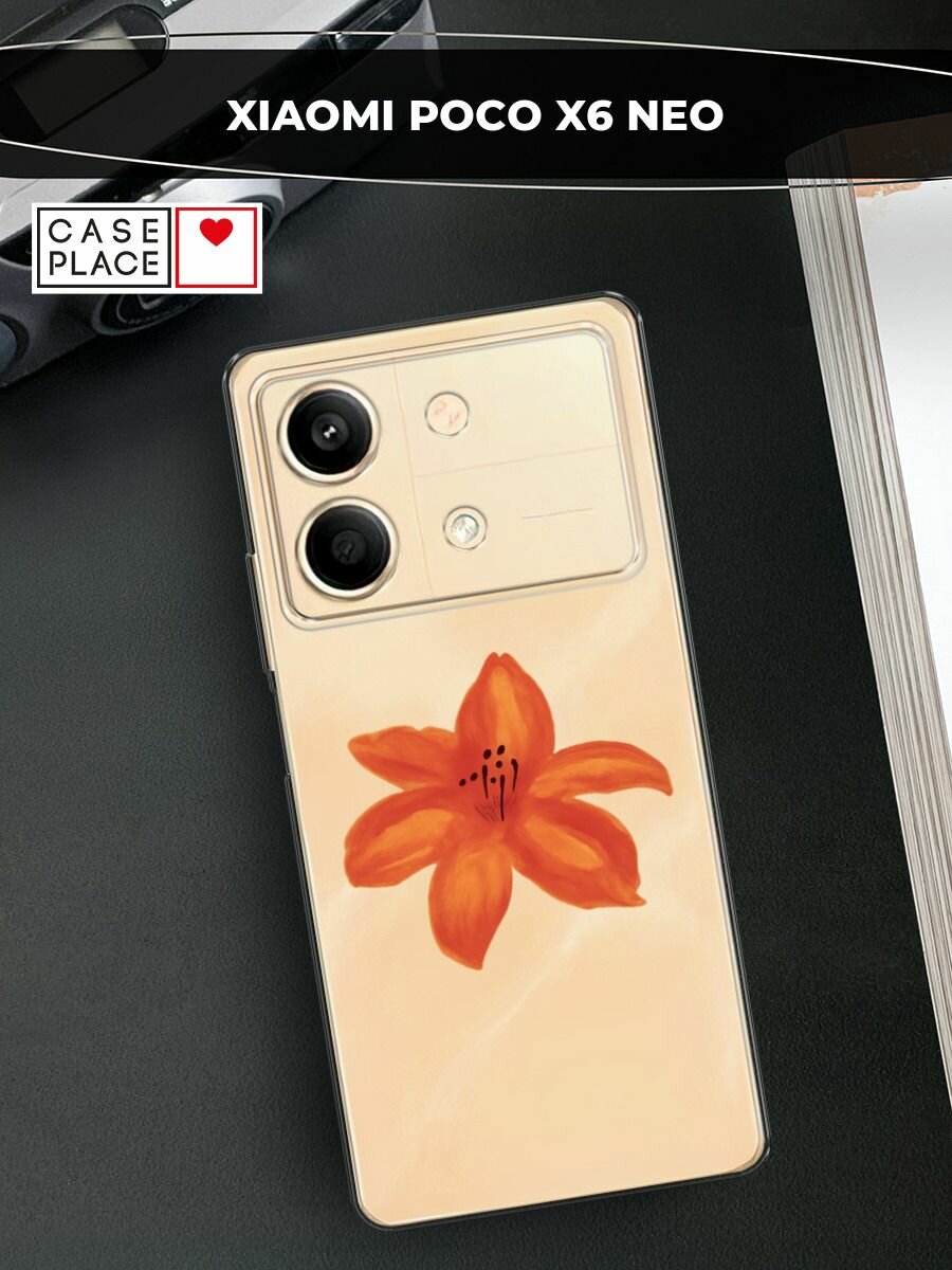 Чехол на Xiaomi Poco X6 Neo / Сяоми Поко X6 Нео с принтом "Оранжевый цветок", прозрачный