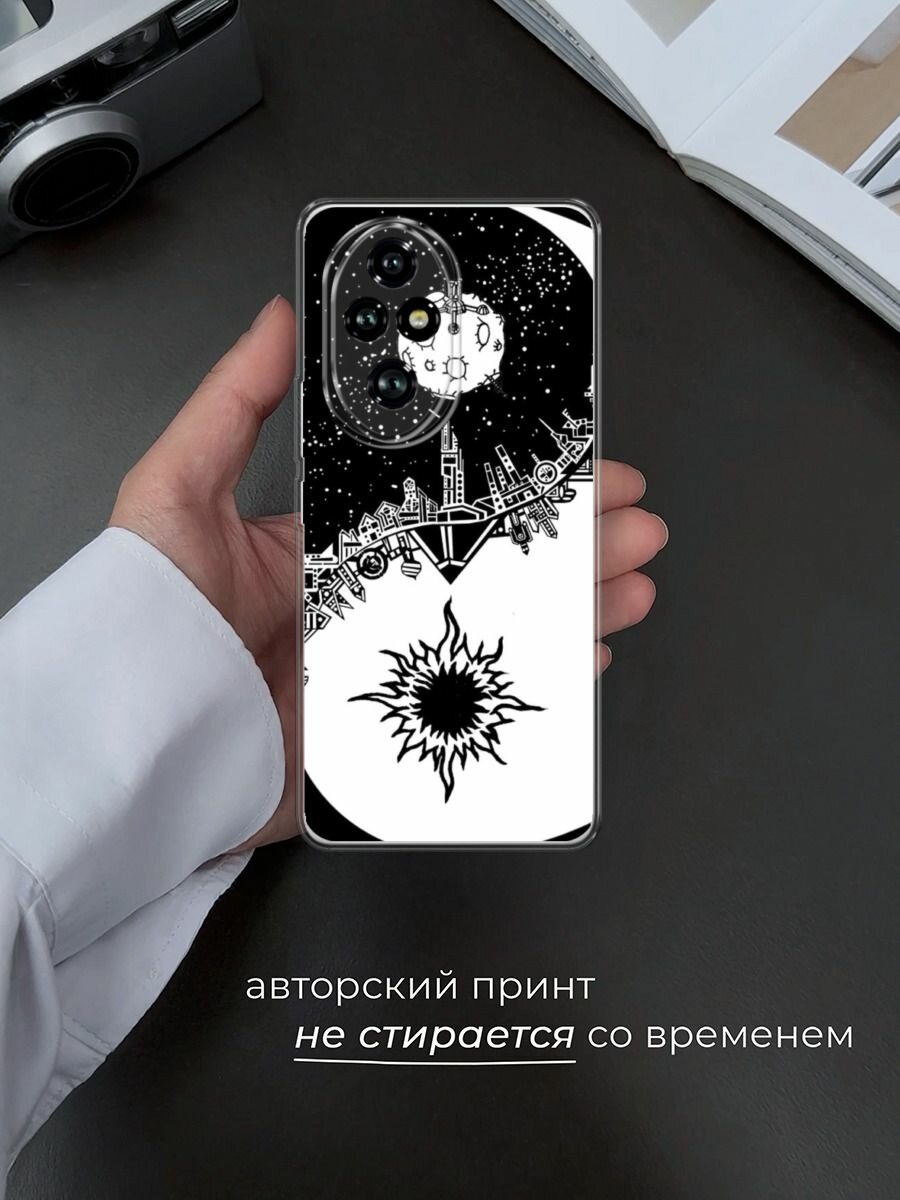 Чехол на Honor 200 Pro / Хонор 200 Про с принтом "Инь янь геометрия" — фото 1