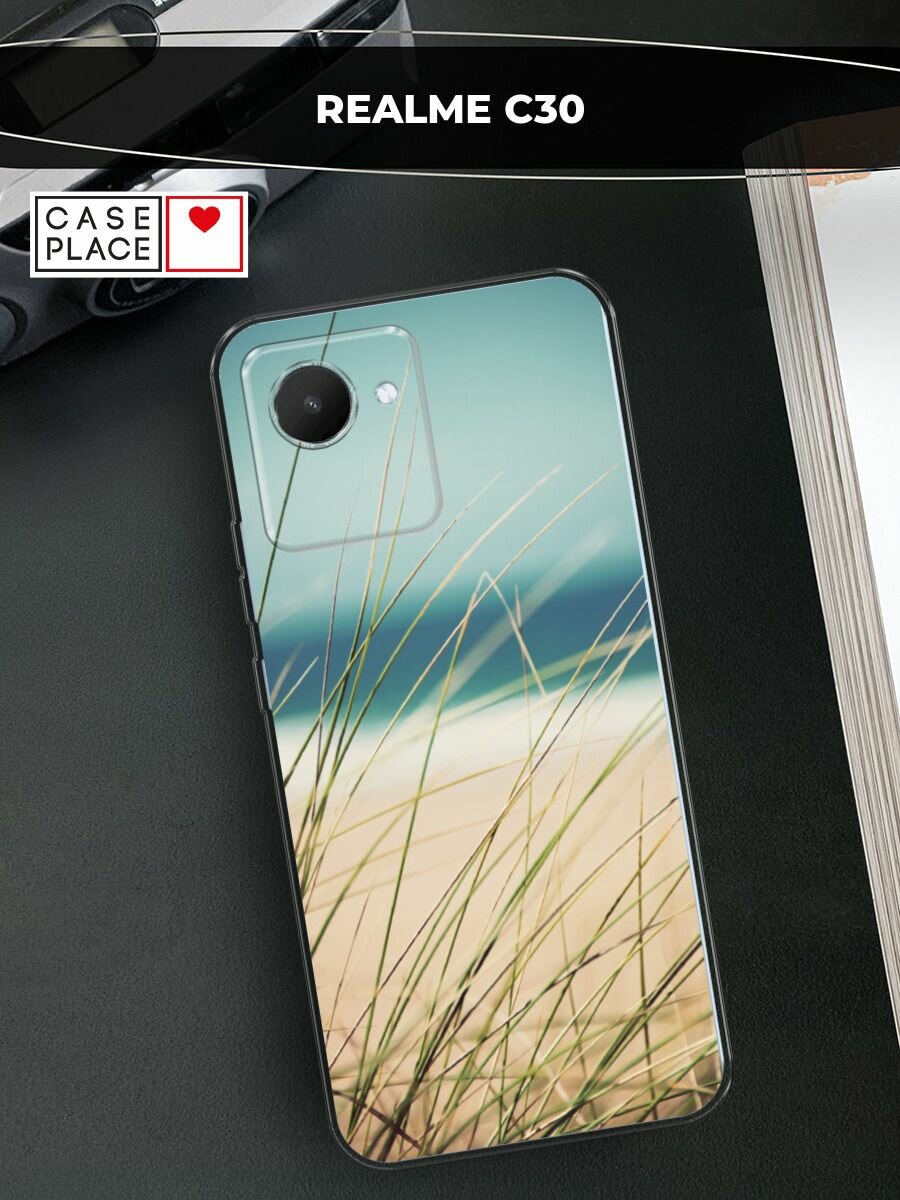 Силиконовый чехол на Realme C30 / Реалми C30 с принтом "Морской пляж"