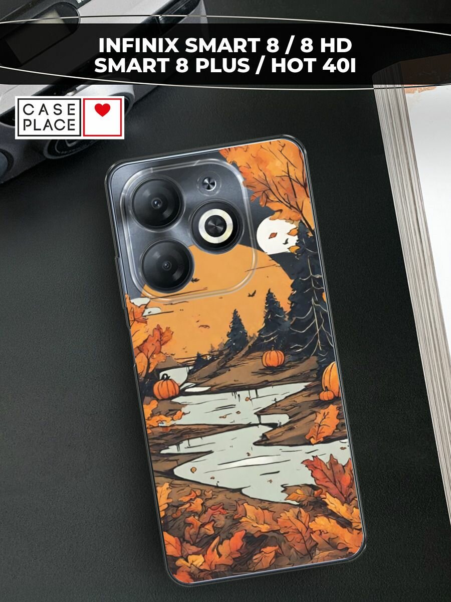 Чехол на Infinix Smart 8/8 HD/HOT 40i / Инфиникс Смарт 8/8 HD/HOT 40i с принтом "Осенний лесной уголок", прозрачный