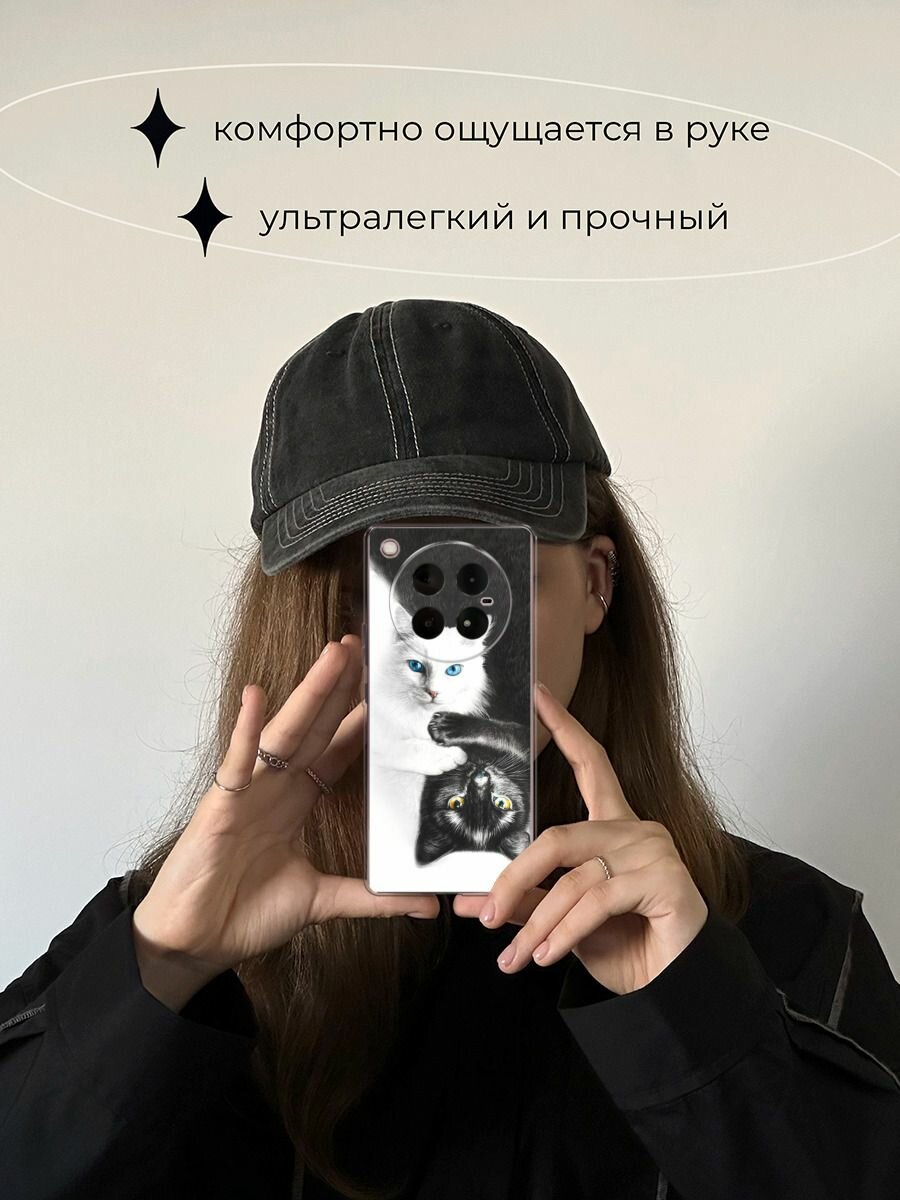 Чехол на Infinix Zero 40 4G / Инфиникс Зеро 40 4G с принтом "Коты Инь-Янь" — фото 1