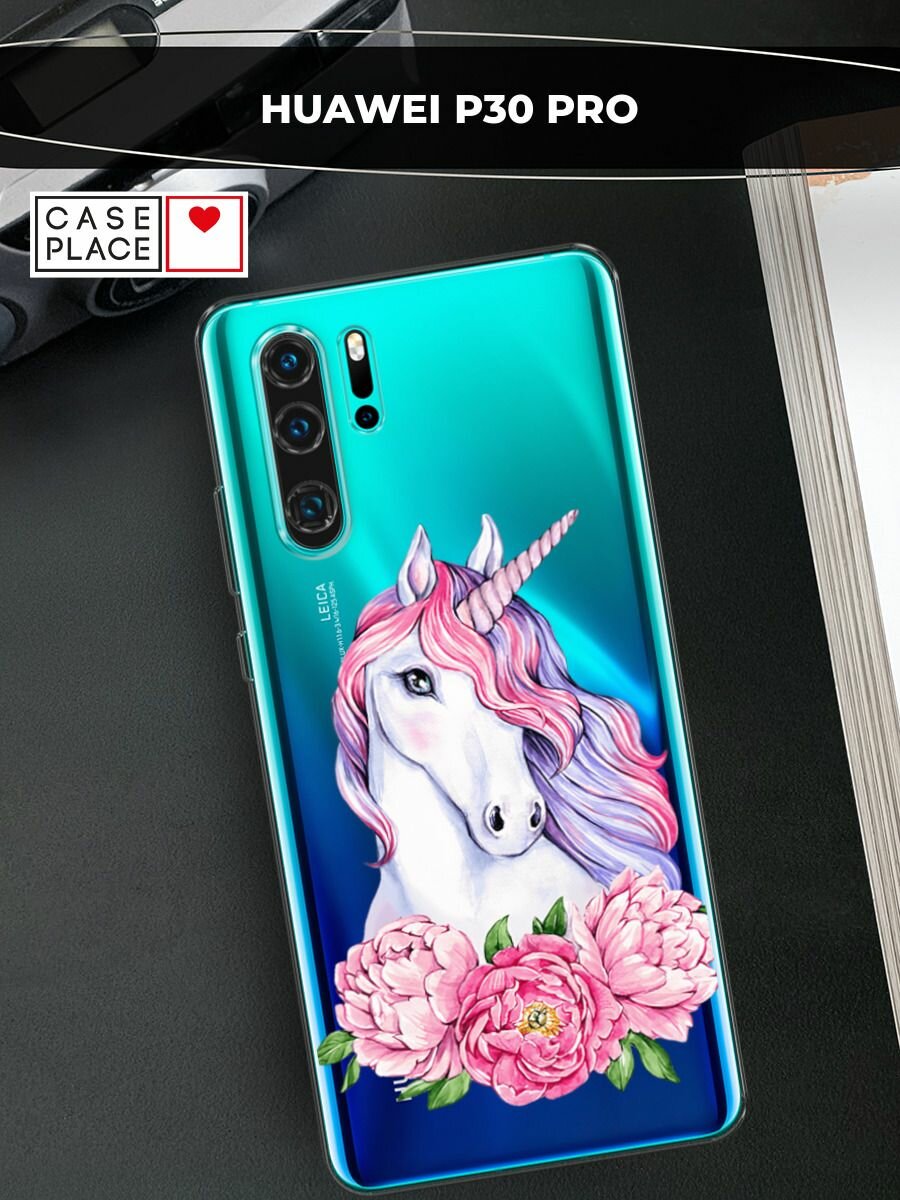 Чехол на Huawei P30 Pro / Хуавей П30 Про с принтом "Единорог с пионами", прозрачный