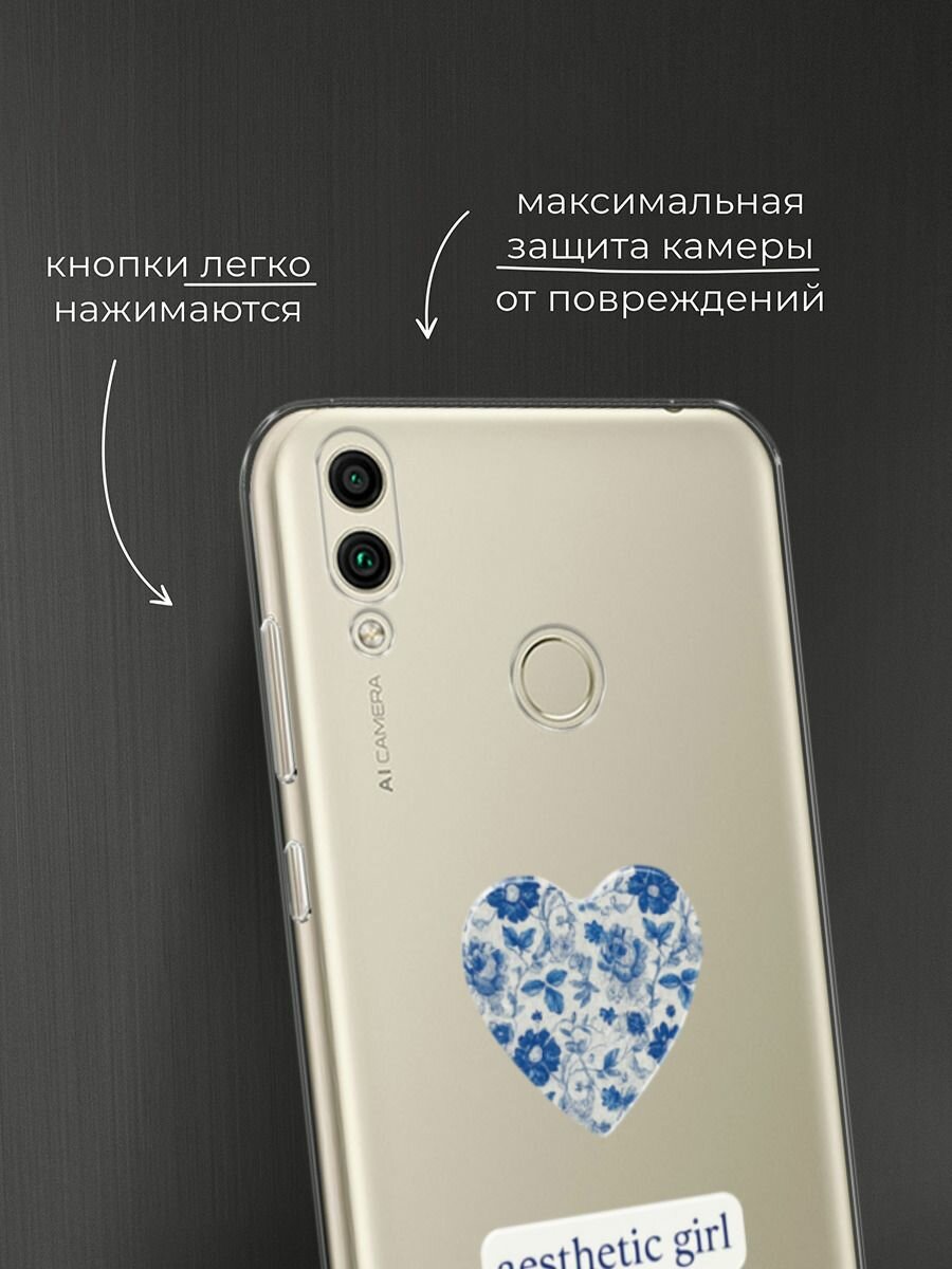 Чехол на Honor 8C / Хонор 8С с принтом "Aesthetic girl" — фото 1