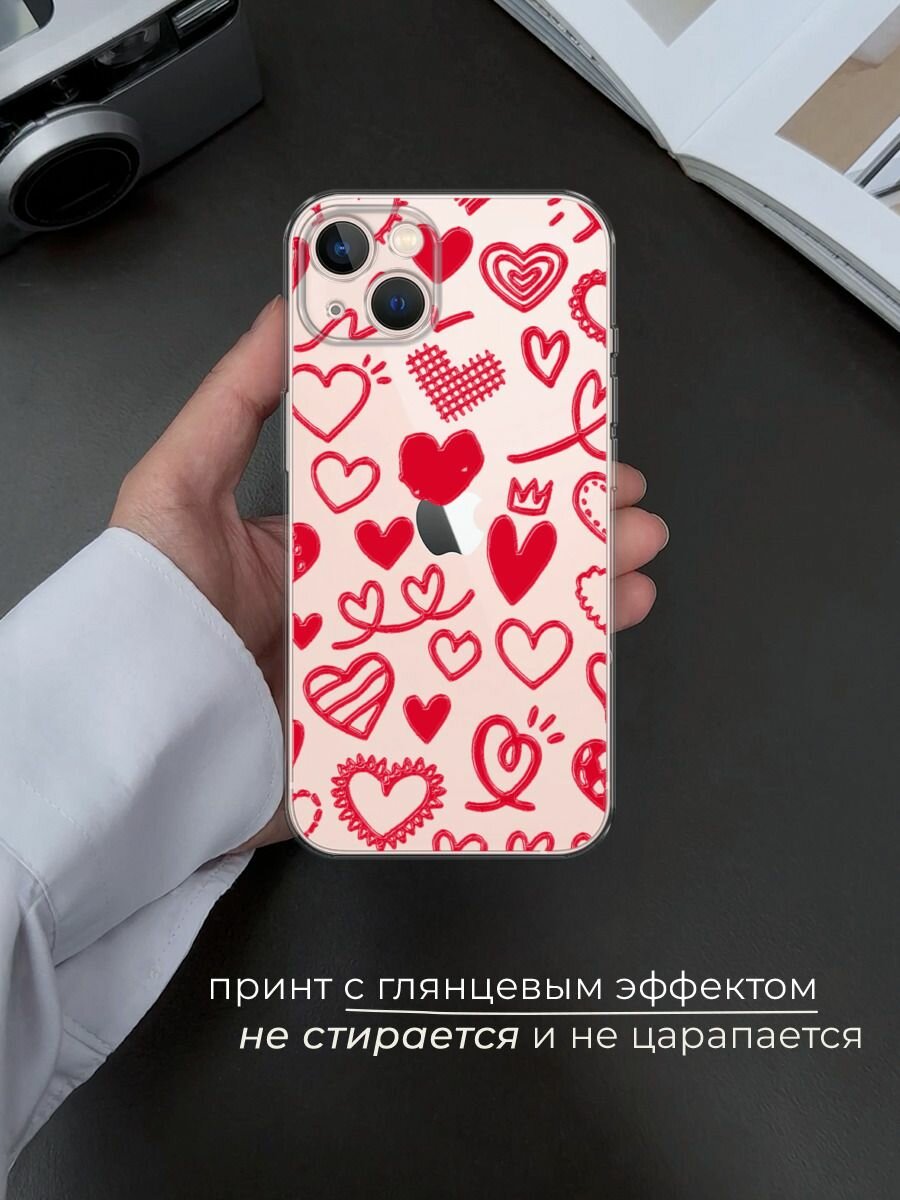Чехол на Apple iPhone 13 / Айфон 13 с принтом "Разные сердечки" — фото 1