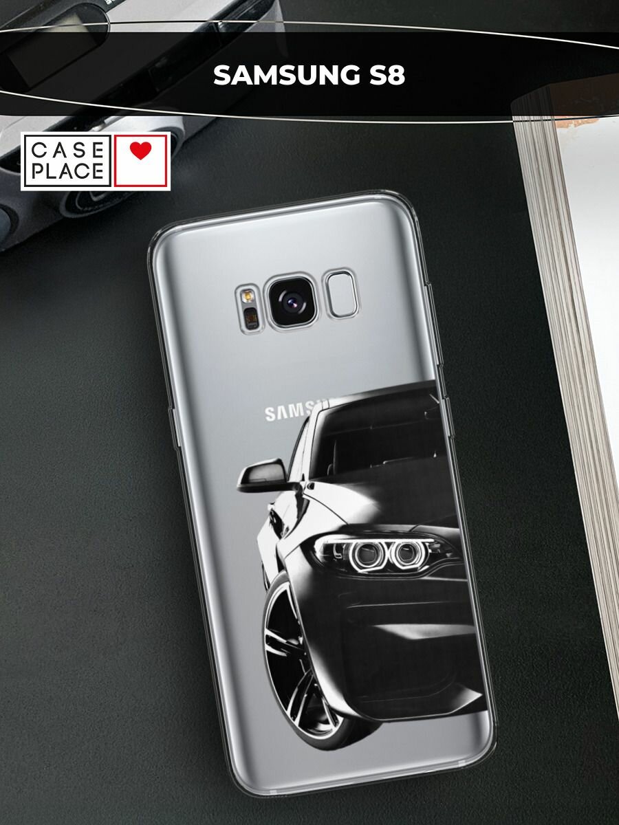 Чехол на Samsung Galaxy S8 / Самсунг Галакси С8 с принтом "Крутая черная машина", прозрачный