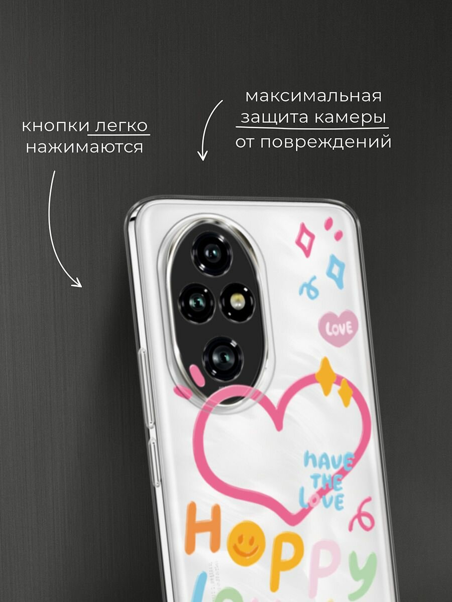 Чехол на Honor 200 Pro / Хонор 200 Про с принтом "Happy lovely 2" — фото 1