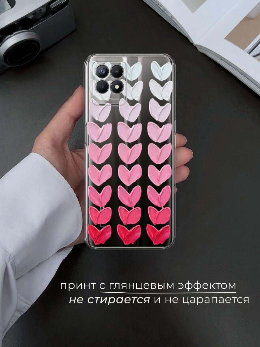 Чехол на Realme 8i / Реалми 8i с принтом "Градиент из сердечек" — фото 1