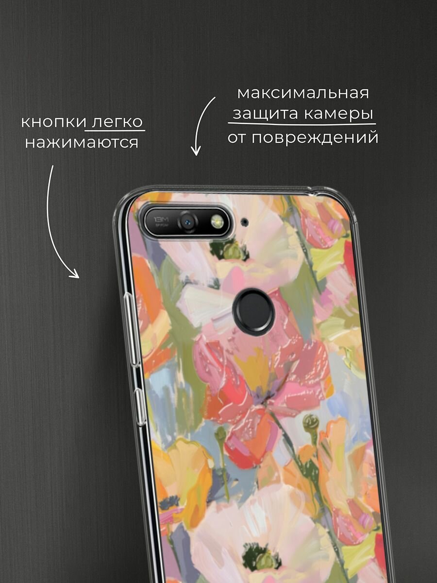 Чехол на Honor 7C/7A Pro/Huawei Y6 Prime 2018 / Хонор 7С/7А Про/Хуавей Y6 Prime 2018 с принтом "Акварельные анемоны" — фото 1