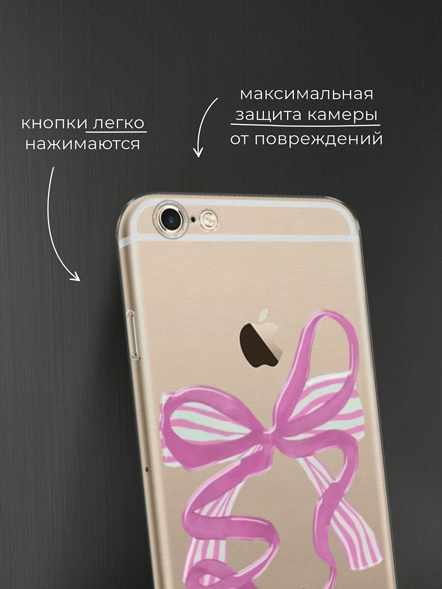 Чехол на Apple iPhone 6 Plus/6S Plus / Айфон 6 Плюс/Айфон 6С Плюс с принтом "Полосатый розовый бант 2" — фото 1